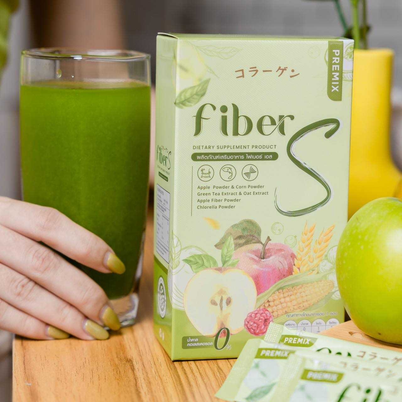 ไฟเบอร์เอสบอสหนุ่ม ‼️ไฟเบอร์เอส Fiber S‼️ ของแท้100% 👉มีของแถมให้👈 ...