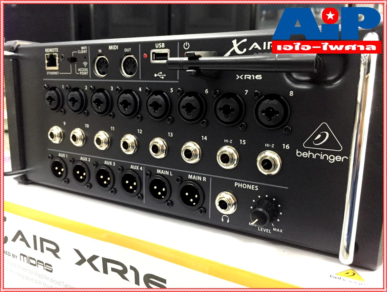 MIXER Digital BEHRINGER X-Air XR12 - SOUND&LIGHT - ThaiPick