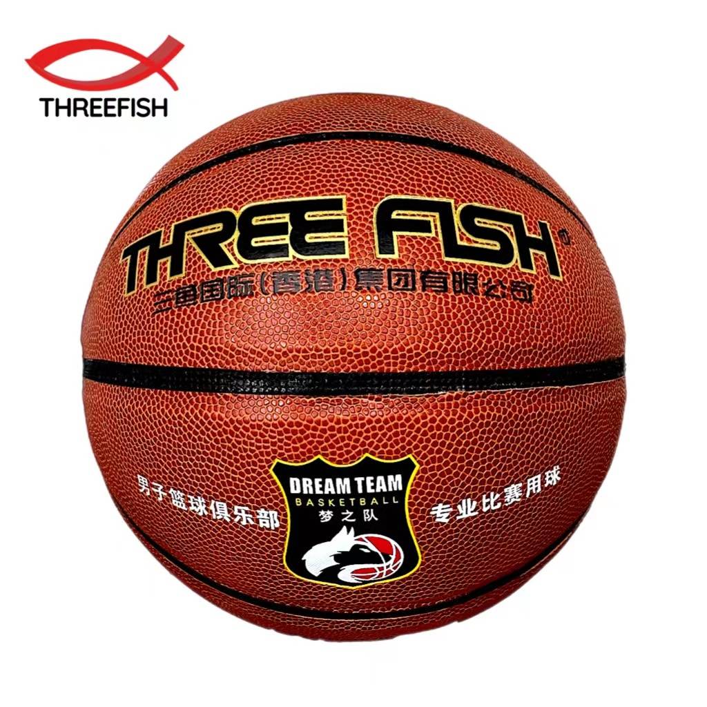ลูกบาสเกตบอล THREEFISH 3 เบอร์ 7 (รุ่นใหม่ 2022) เล่นได้ทั้งพื้นปูน และ ปาเก้ | Lazada.co.th
