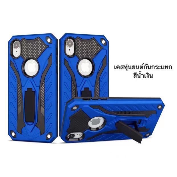เคสกันกระแทกหุ่นยนต์ tpu Case OPPO Reno6 5g/Reno6z 5g/A1K/A59/A83/F1S ...