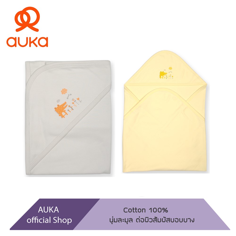 Auka ผ้าห่อตัวเด็กอ่อน Auka Alligator - aukababy -official-shop - ThaiPick