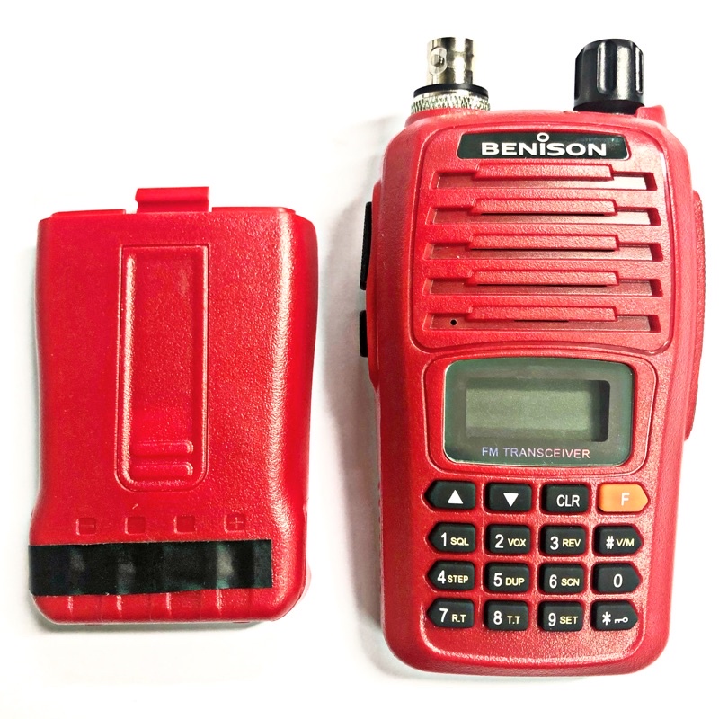 โปรโมชั่น!!! วิทยุสื่อสาร BENISON A86S (Plus) ใหม่ล่าสุด!!! กำลังส่ง 5 วัตต์ (160ช่องใช้งาน ...