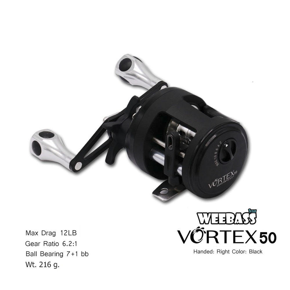 อุปกรณ์ตกปลา รอกตกปลา รอกเบท รอกทรงกลม WEEBASS - รุ่น VORTEX 50 (หมุนขวา) RIGHT - *******726 ...