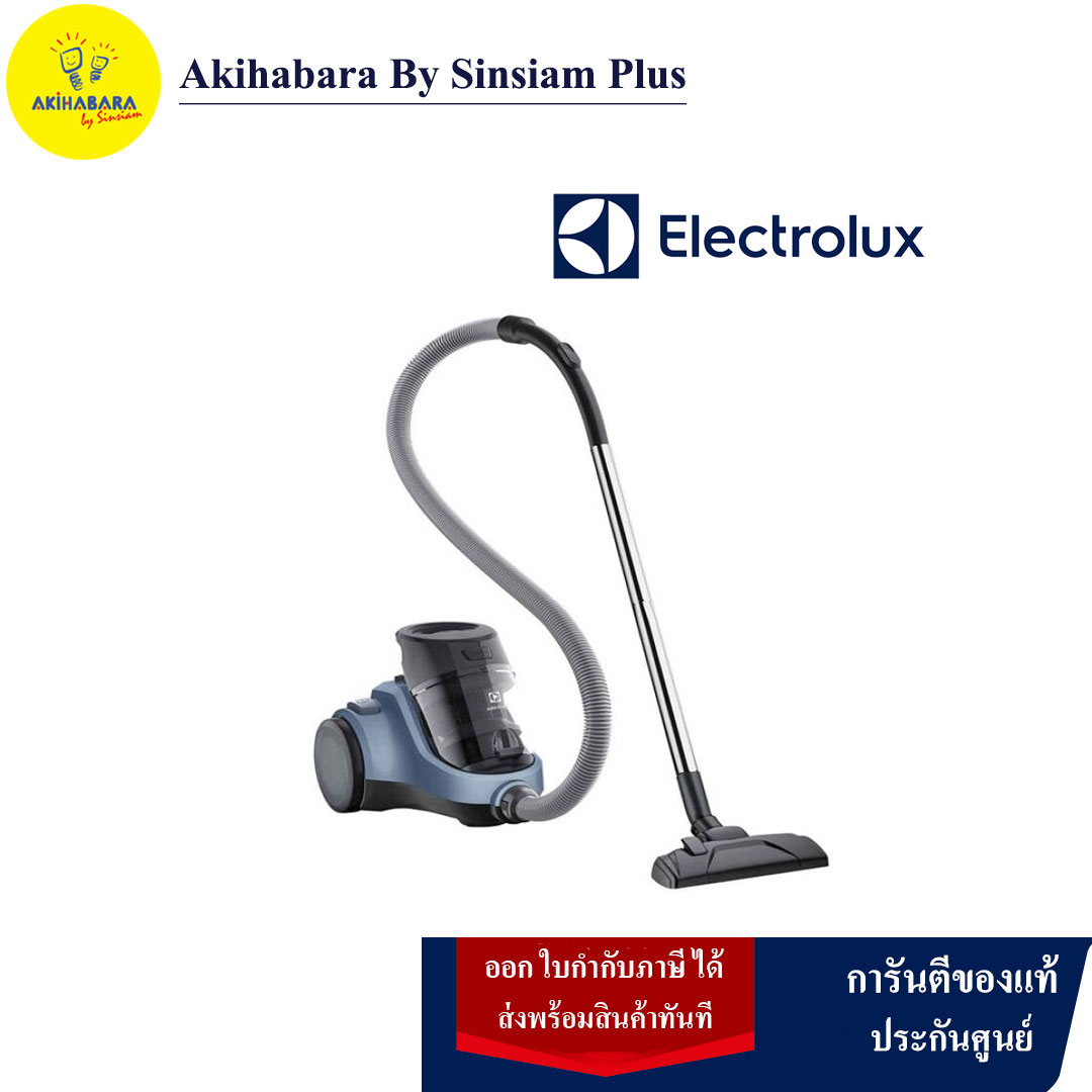 ELECTROLUX เครื่องดูดฝุ่น 2000 วัตต์ รุ่น EC41-2DB - cGwsHLWX - ThaiPick