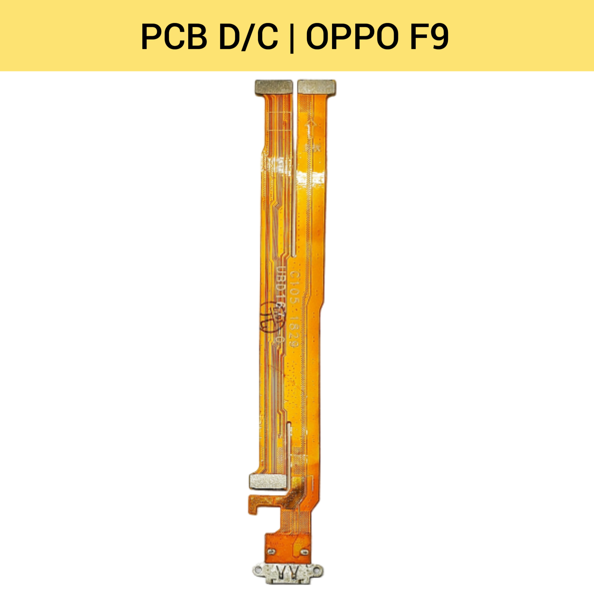 แพรชาร์จ | บอร์ดชาร์จ | OPPO F9 | PCB DC | LCD MOBILE - LCD MOBILE ...