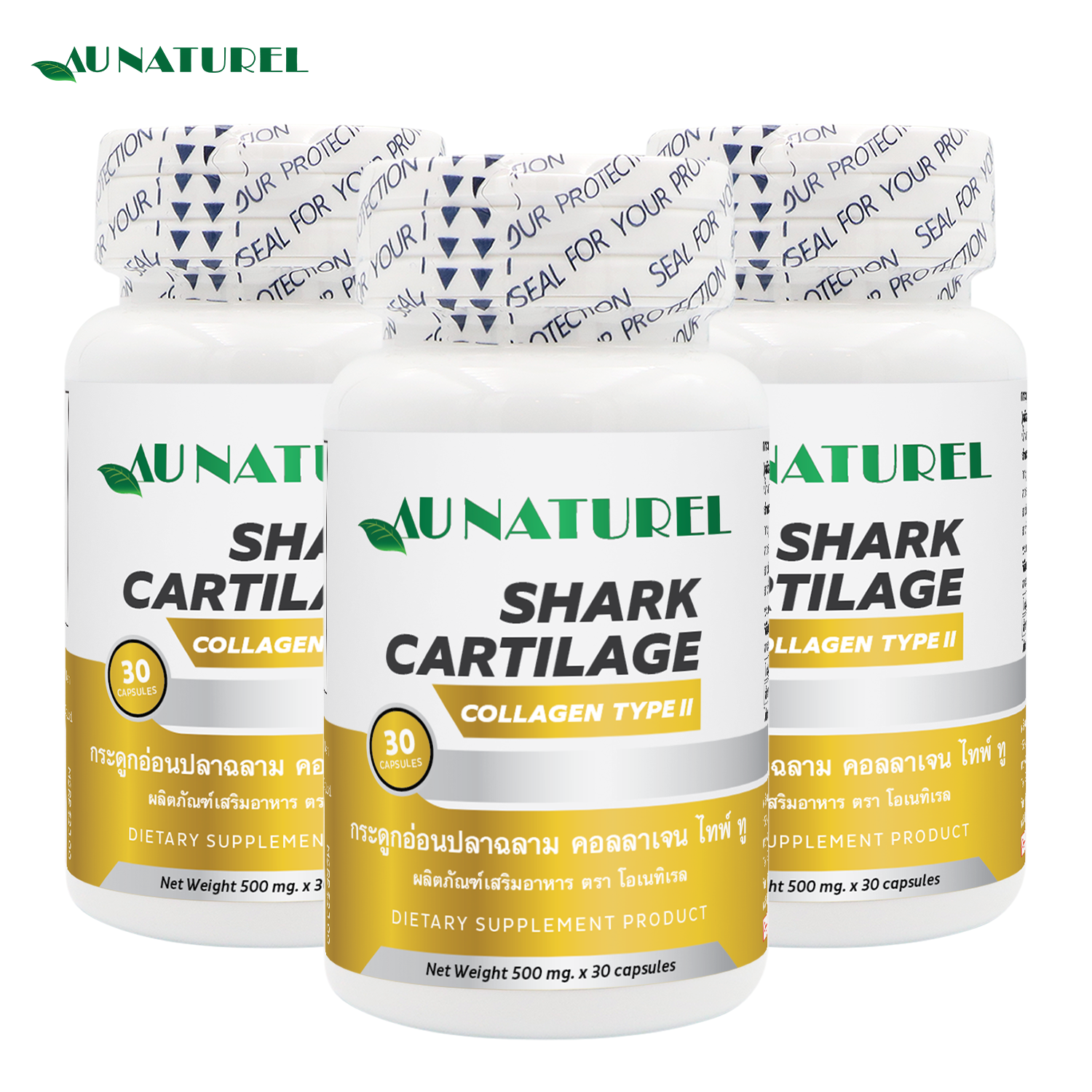 Shark Cartilage plus Collagen Type II x 3 ขวด Biocap กระดูกอ่อนปลาฉลาม ...
