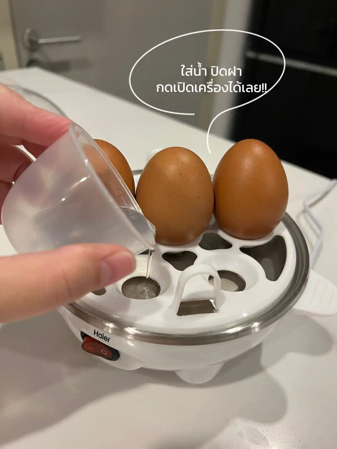 (Shipping fast) machine egg boiler Haier machine electric egg boiler ...