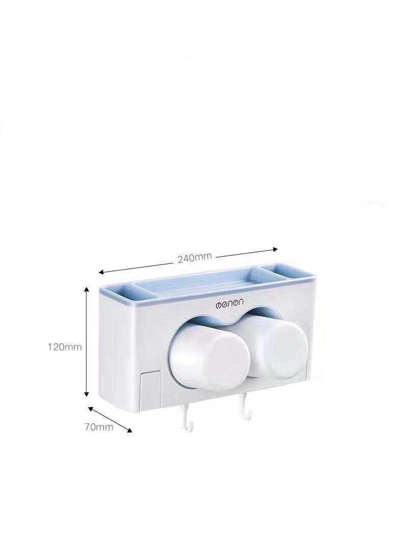Ecoco Toothpaste Dispenser Set Toothbrush Holder Set ชุดใส่แปรงสีฟันพร้อมที่บีบยาสีฟัน ช่องใส่ ...