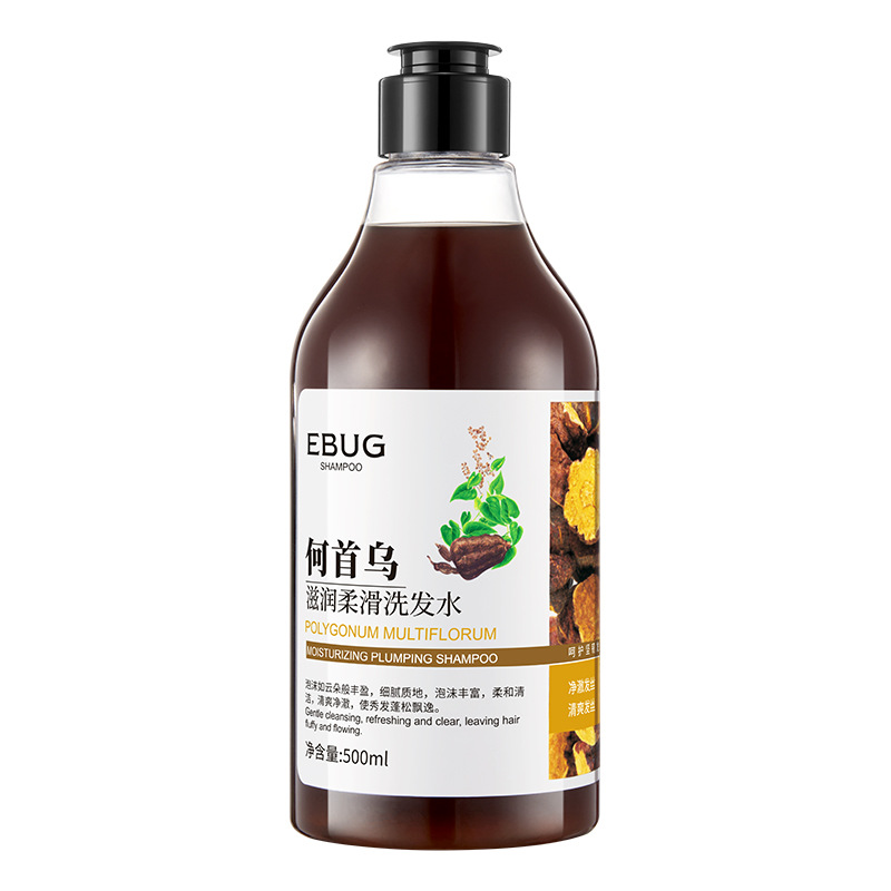 สูตรสมุนไพร EBUG 500ML แชมพูปลูกผม ยาสระผมแก้ร่วง บำรุงรากผม ป้องกันผม ...