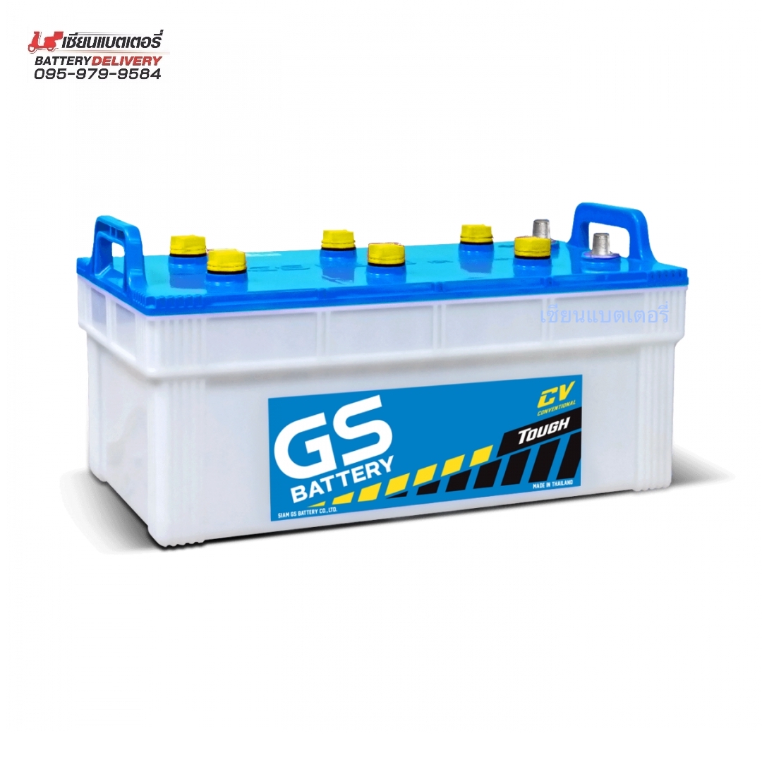 GS Battery N200 แบตเตอรี่รถบรรทุก แบตรถบัส 200แอมป์ - Meechai Watsadu - ThaiPick