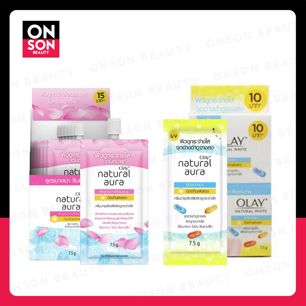OLAY Natural Aura Pinkish Glow โอเลย์ เนเจอรัล ออร่า พิงค์คิช โกลว์ 7.5 ...