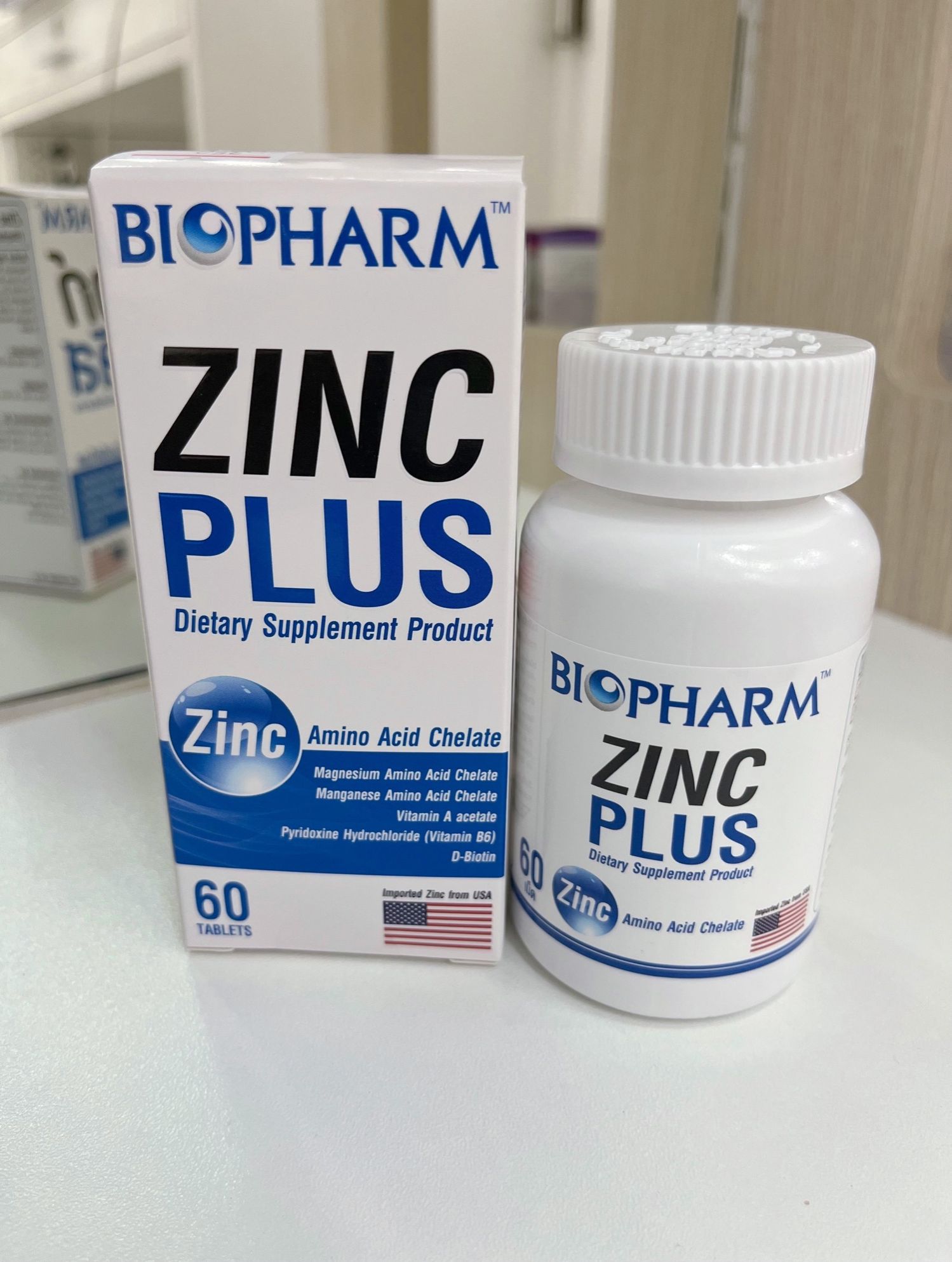 BIOPHARM ZINC PLUS ไบโอฟาร์มซิงค์พลัส 60เม็ด | Lazada.co.th