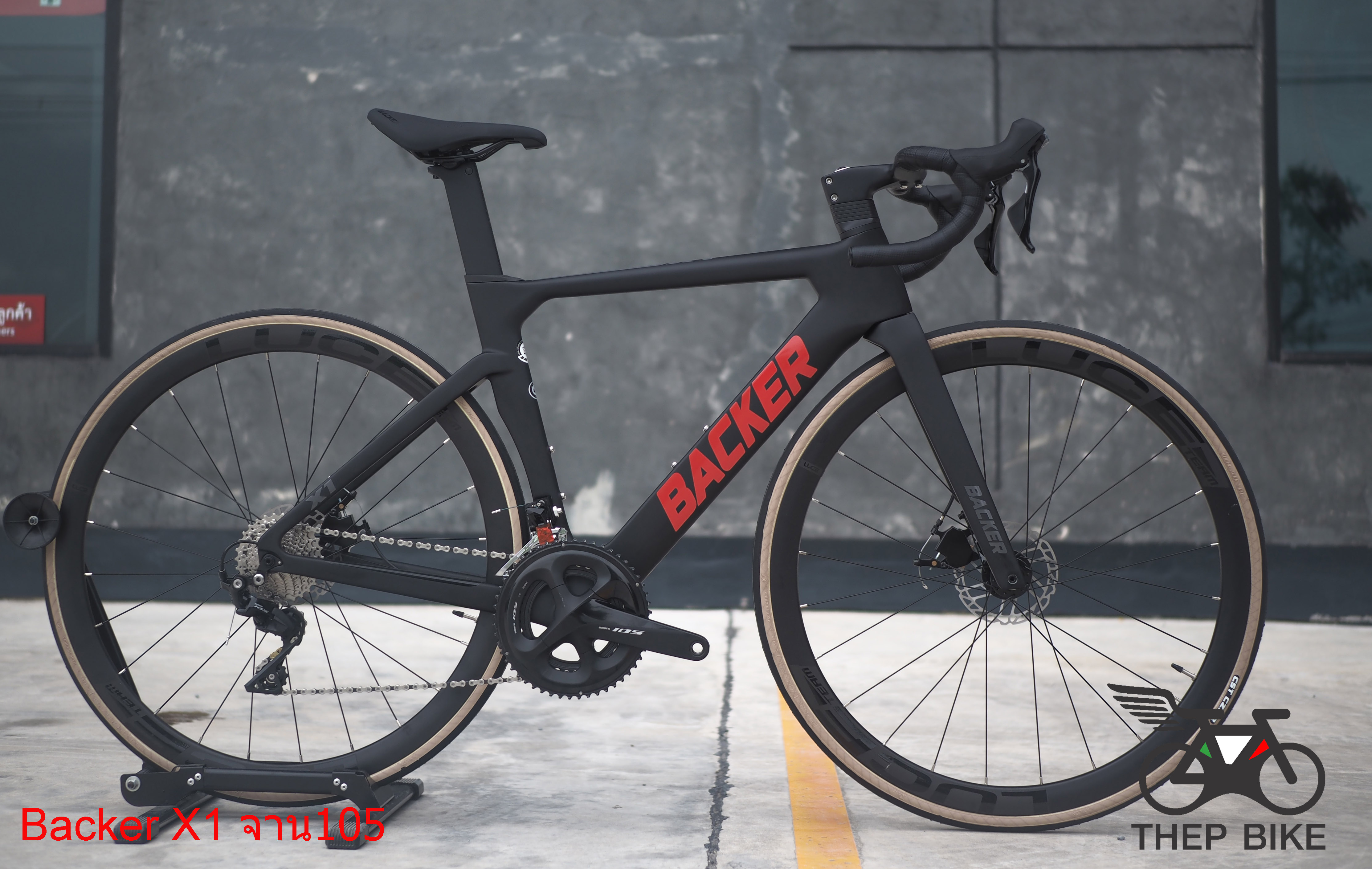 จักรยานเสือหมอบ Backer รุ่น A2 เฟรมอลูมินั่ม ซ่อนสาย ลบรอยเชื่อม ...