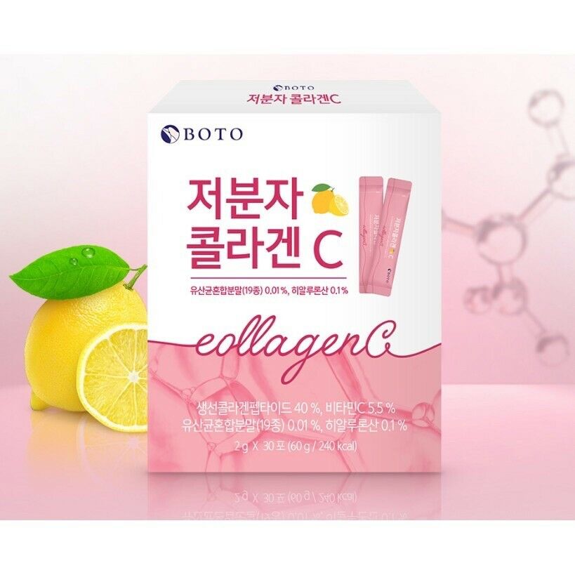 BOTO Micromolecular Collagen vitamin C with Hyaluronic acid คอลลาเจน ...