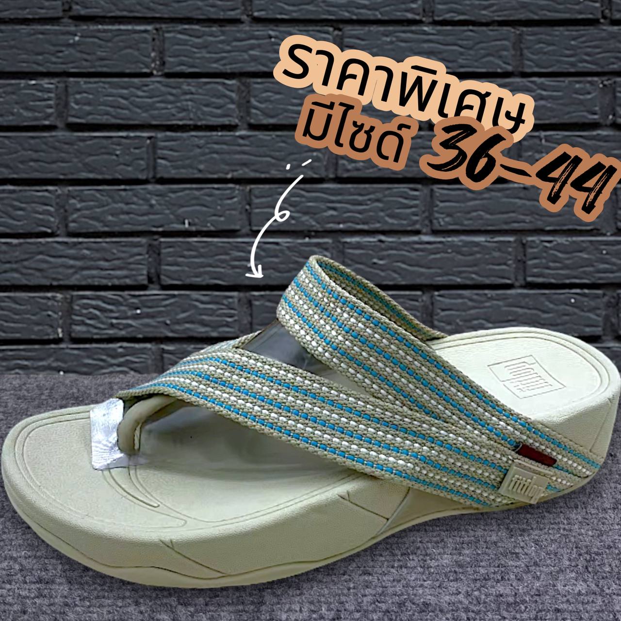 รองเท้าแตะ Fitflop ฟิตฟลอป แบบสายสลิง มีของผู้หญิงและผู้ชาย มีไซด์ 36