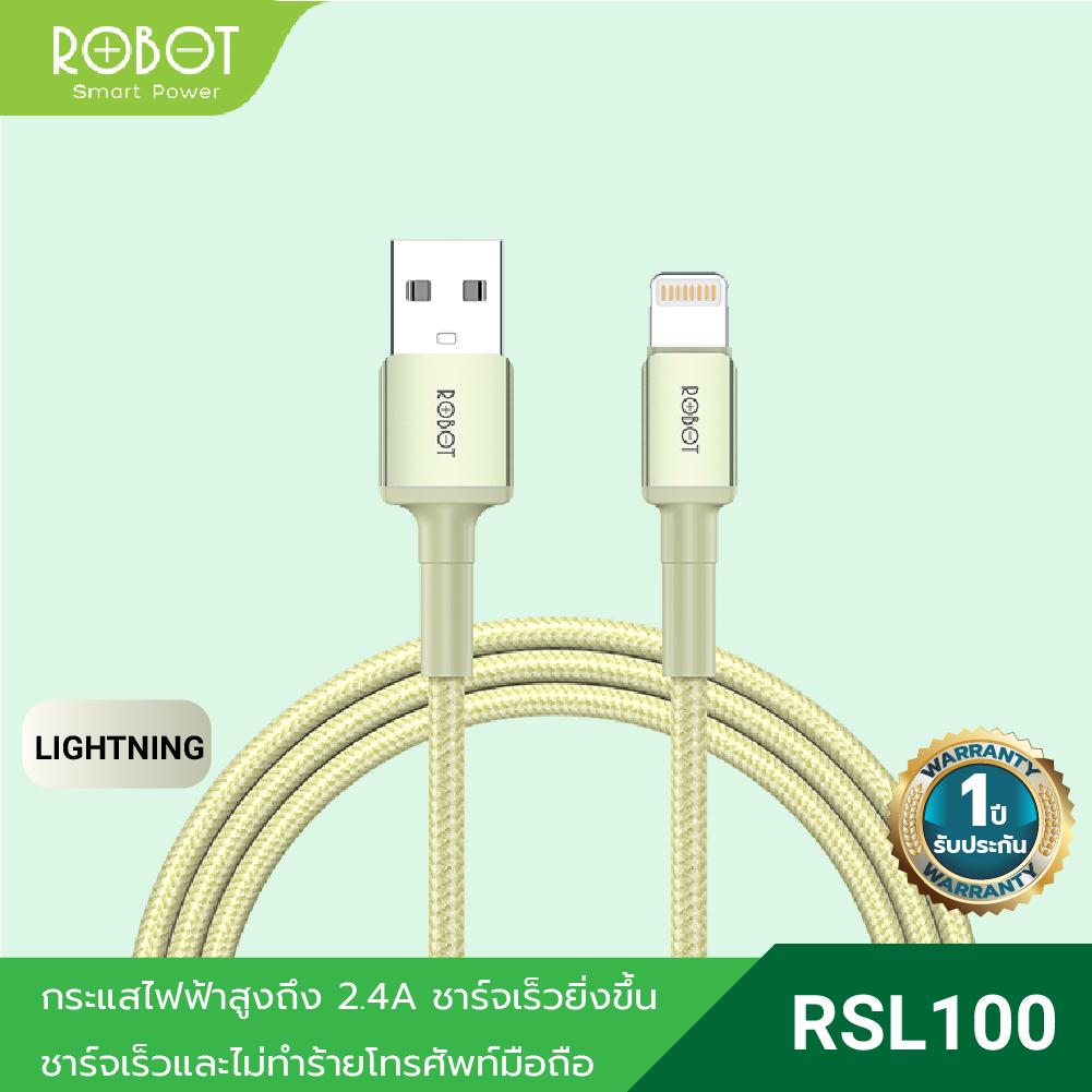 ROBOT สายชาร์จ สายชาร์จไอโฟน สายชาร์จ iphone lightning Fast Charge 2.4A ...