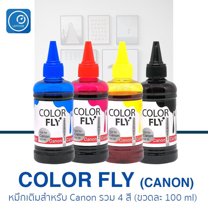 ColorFly Ink สำหรับพริ้นเตอร์ Canon ขนาด 100ml จำนวน 4 ขวด ขวดละ 1 สี ...