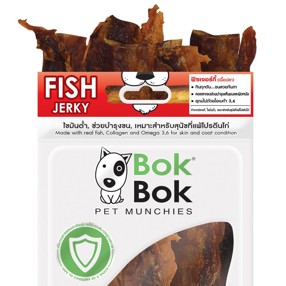 Bok Bok Fish Jerky ขนมสุนัข เนื้อปลา ขนาด 50g x 3 ถุง - Bomb Petshop ...