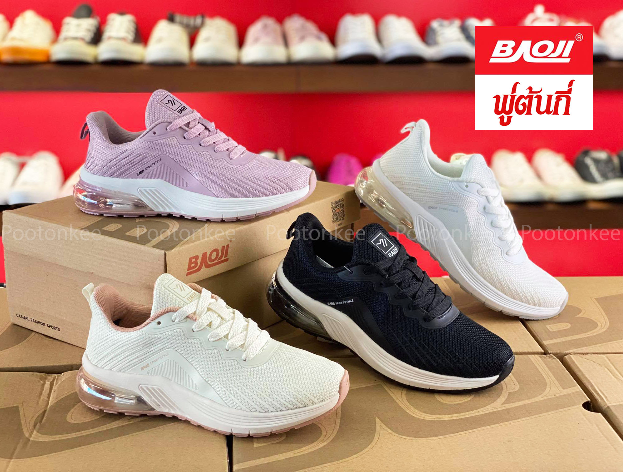 Baoji BJW 724 รองเท้าผ้าใบบาโอจิ รองเท้าผ้าใบผู้หญิง ผูกเชือก ไซส์ 37 ...