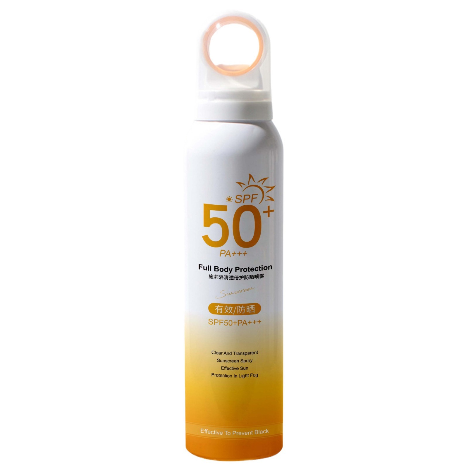 สเปรย์กันแดด กันน้ำ กันเหงื่อ ปกป้องผิวจากแสงแดด Sun Body Spray SPF50 ...