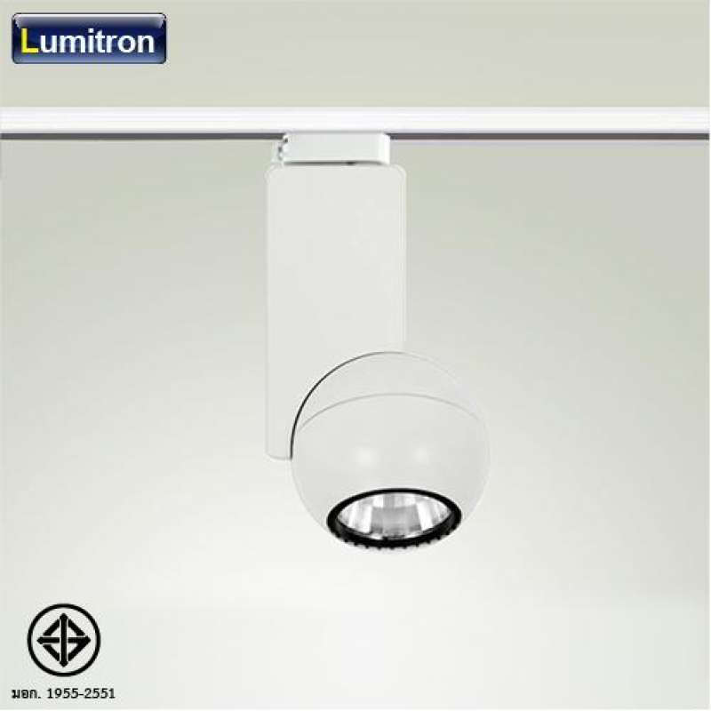 LUMITRON โคมไฟรางสปอร์ตไลท์ / แทรคไลท์ รุ่น LMTL-347 ขนาด 135 mm. สีขาว ...