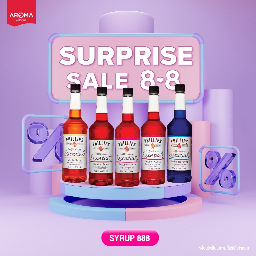 Aroma Set Syrup Phillips - AROMA - ThaiPick