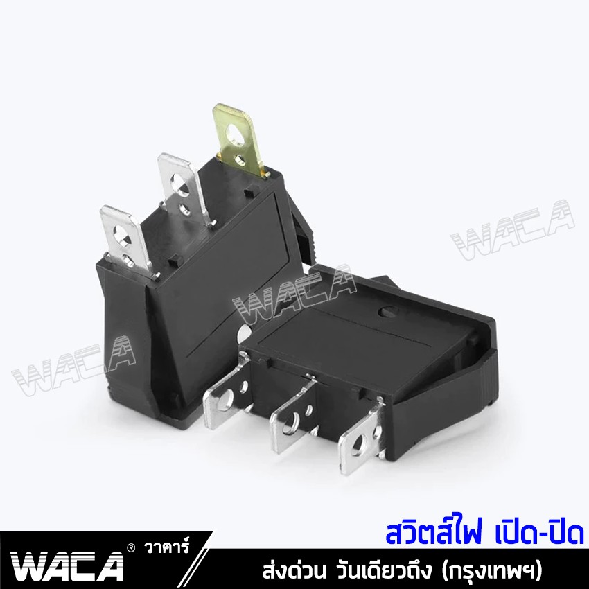 WACA AC 125V-250V สวิตส์ไฟ เปิด-ปิด 16A-20A มีไฟLED Rocker Switch LED Dash Dashboard 3Pin สวิตซ์ ...