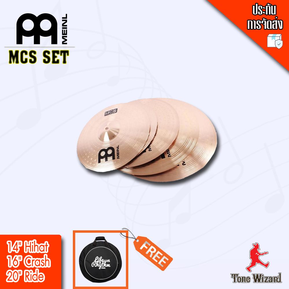 AA MEINL ฉาบชุด Cymbal MCS14161820+Bag - Tone Wizard - ThaiPick