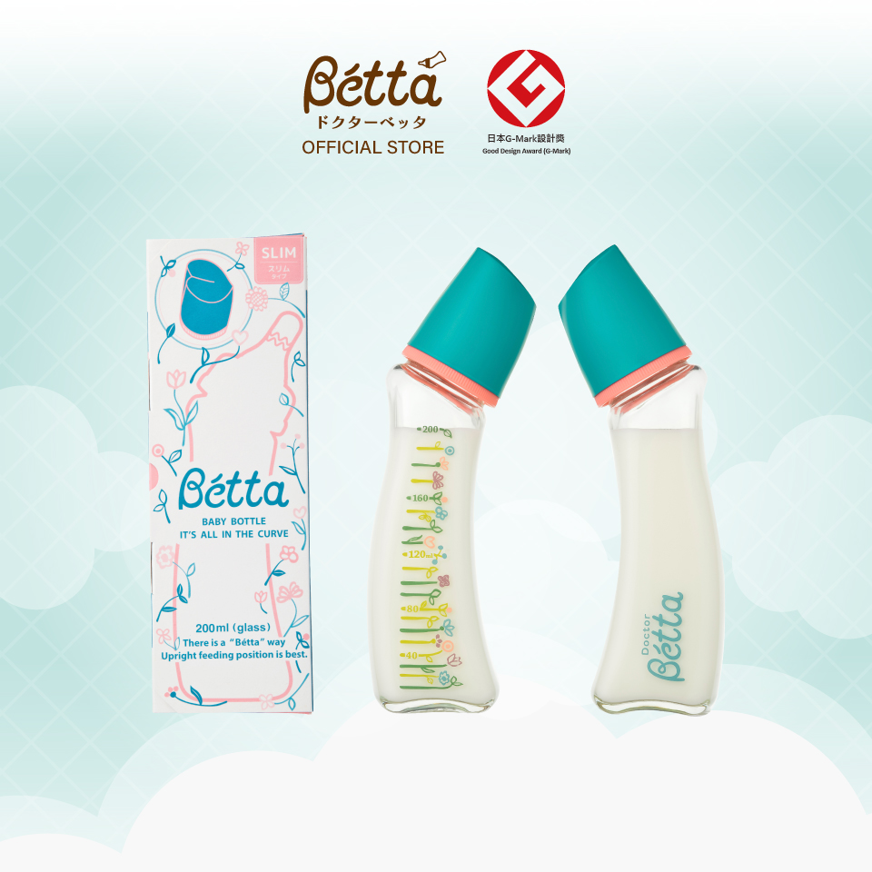 ของขวัญปีใหม่ Dr.Betta ฺbaby bottle Brain GF5-Flower 200ml ขวดนม คอมาตรฐาน วัสดุแก้ว (รูจุก ...
