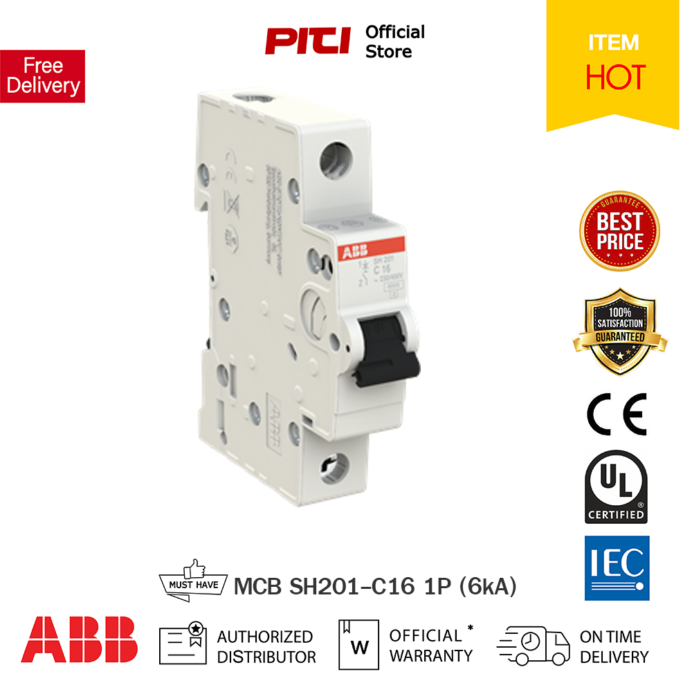 ABB SH201-C16 Miniature Circuit Breaker เซอร์กิตเบรกเกอร์ ABB MCB 16Amp,1Pole (6kA) ABB ต้องที่ ...