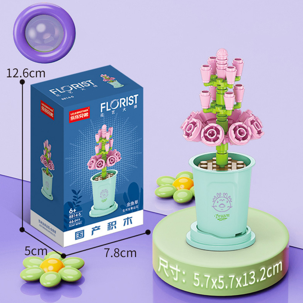 Funny Mini Building Blocks Assembled Small Particles Toy DIY Flower Pot ...