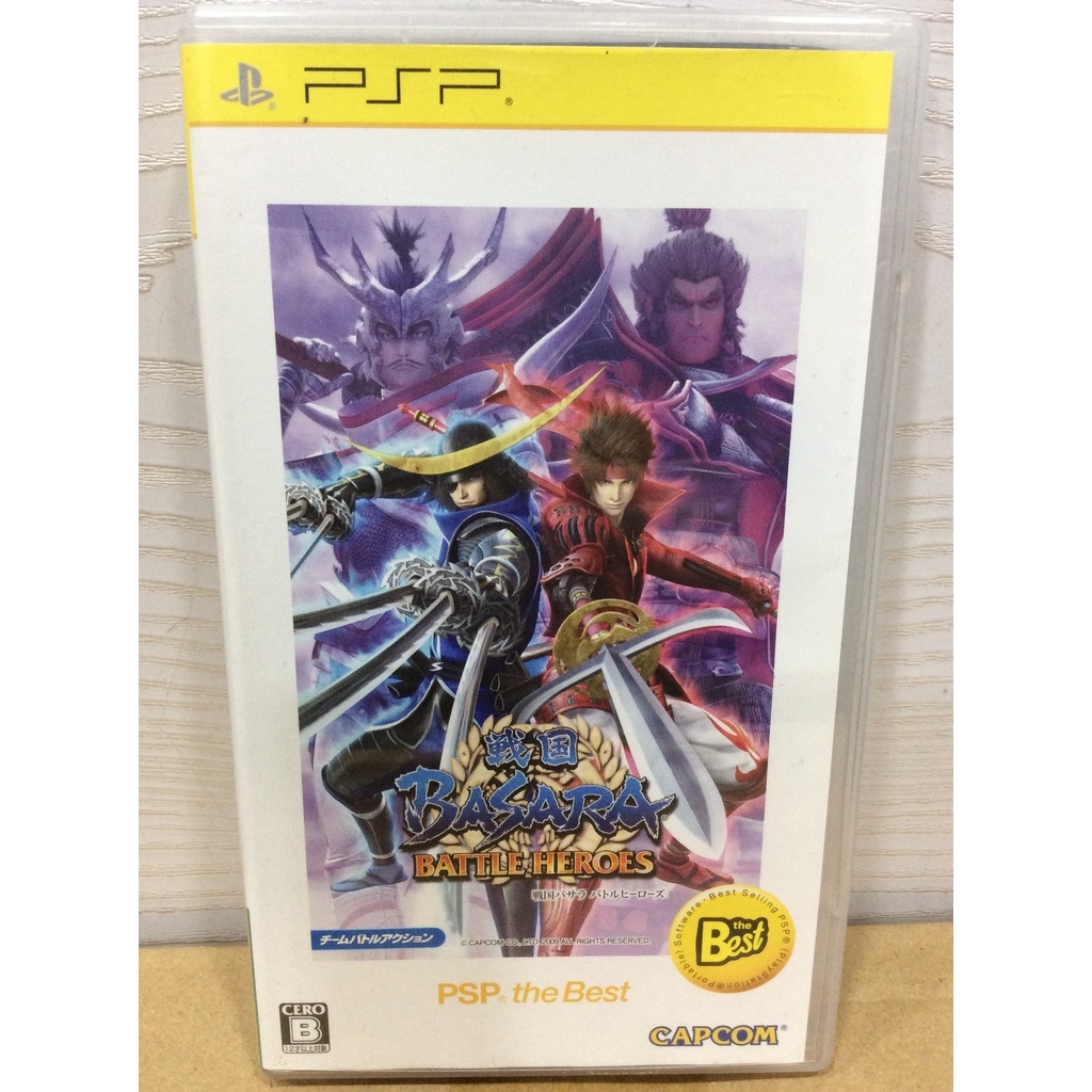 แผ่นแท้ [PSP] Sengoku Basara: Battle Heroes (ULJM-05436 | 08024 | 08031 ...