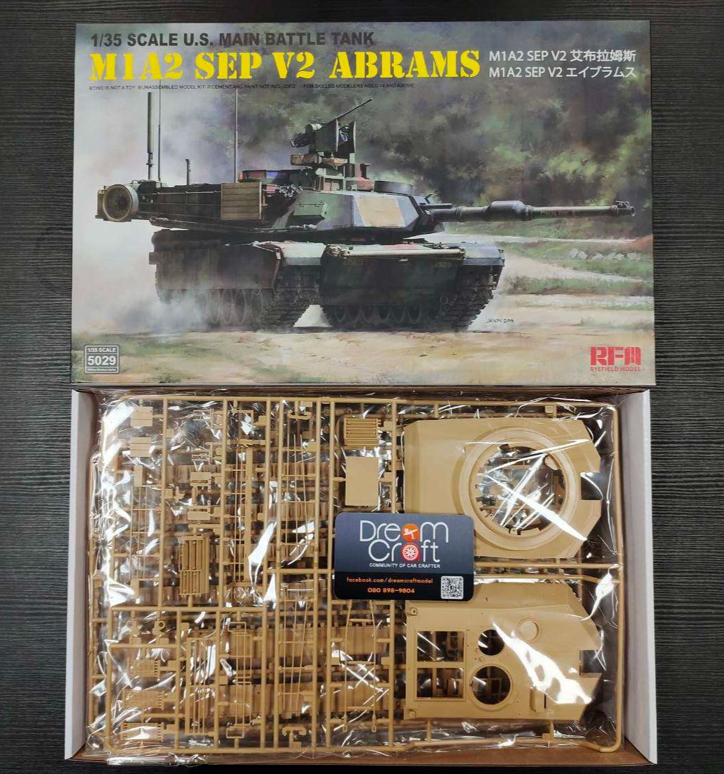 RFM 5029 1/35 M1A2 sep V2 abrams (โมเดลรถถัง Model DreamCraft) | Lazada ...