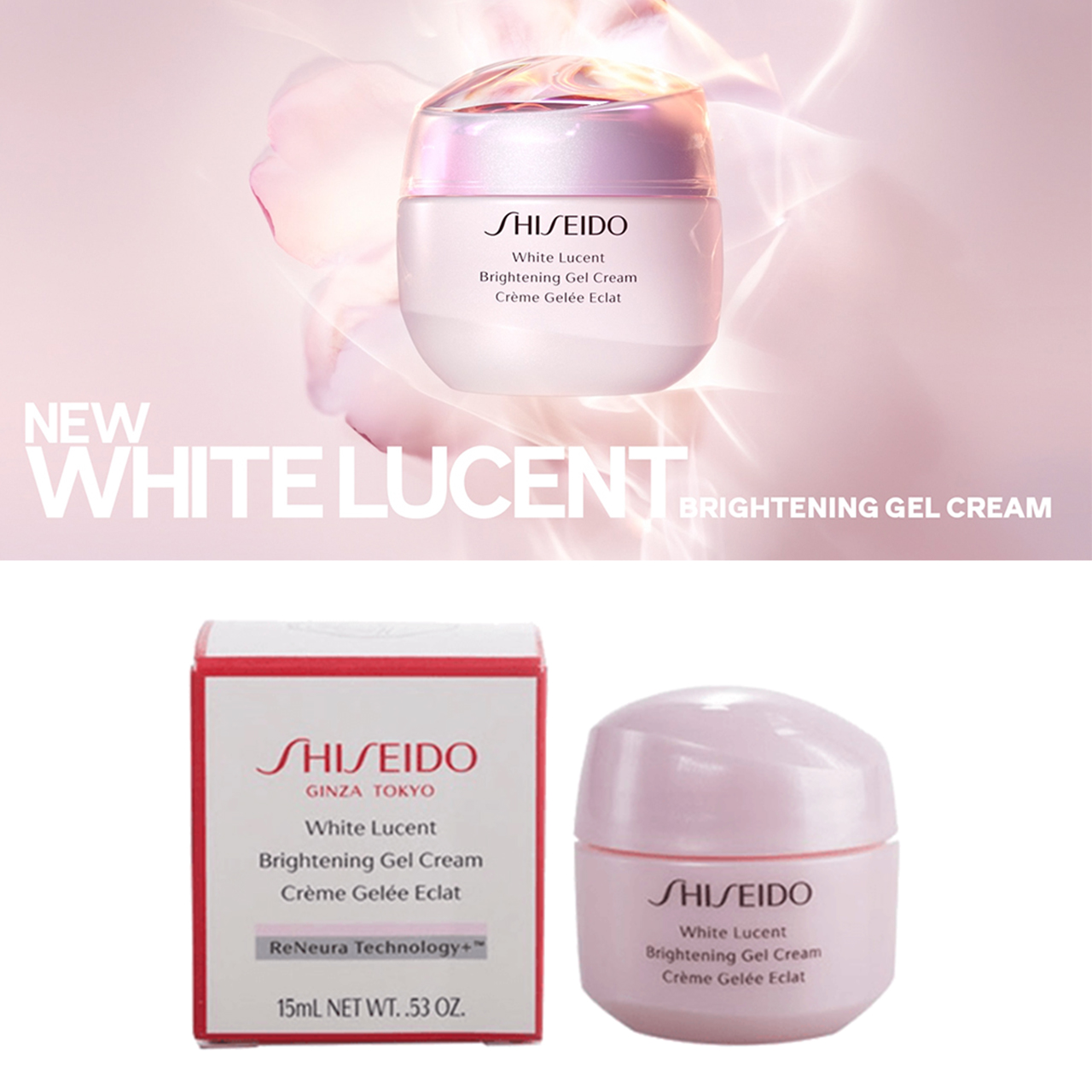 Shiseido White Lucent Brightening Gel Cream 15ml. - JB IMPRESS - ThaiPick