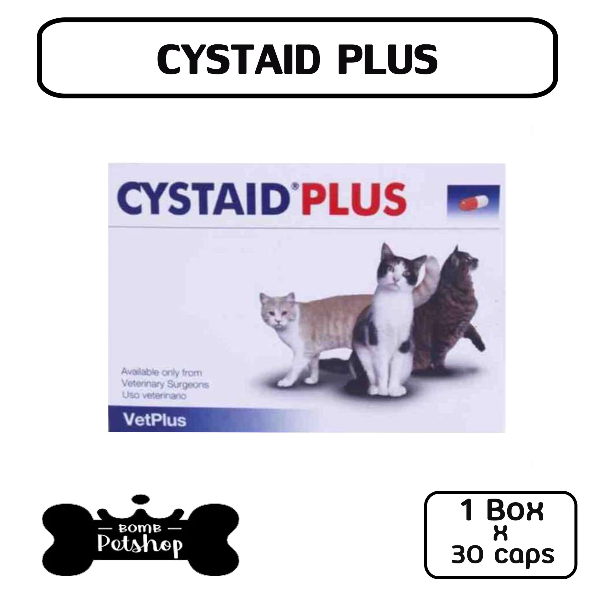 Vetplus Cystaid Plus ซิสเตท พลัส อาหารเสริมโปรตีนสำหรับแมวอายุ 6 เดือน ...