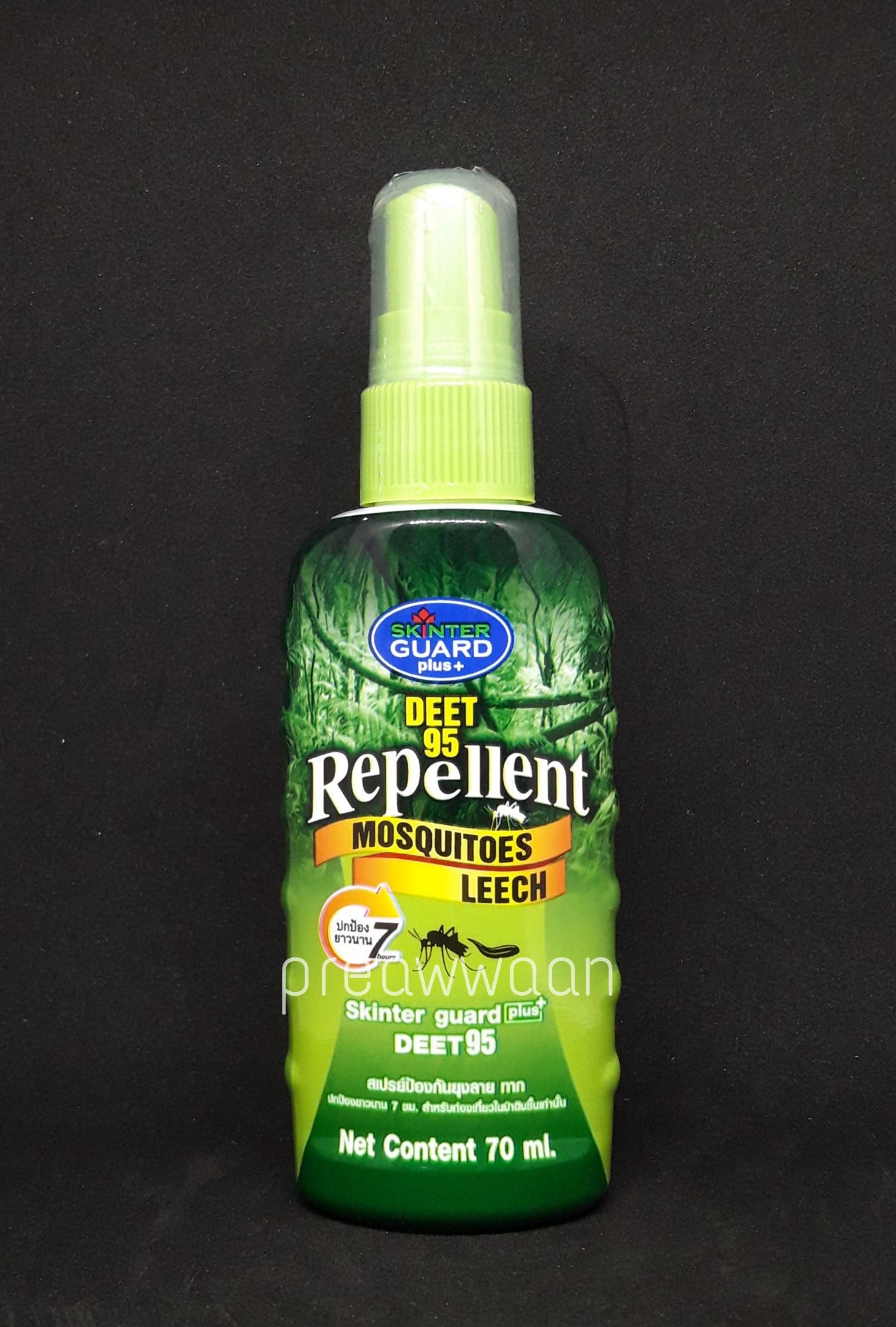 skinter guard DEET 95 repellent mosquitoes leech 70ml | Lazada.co.th