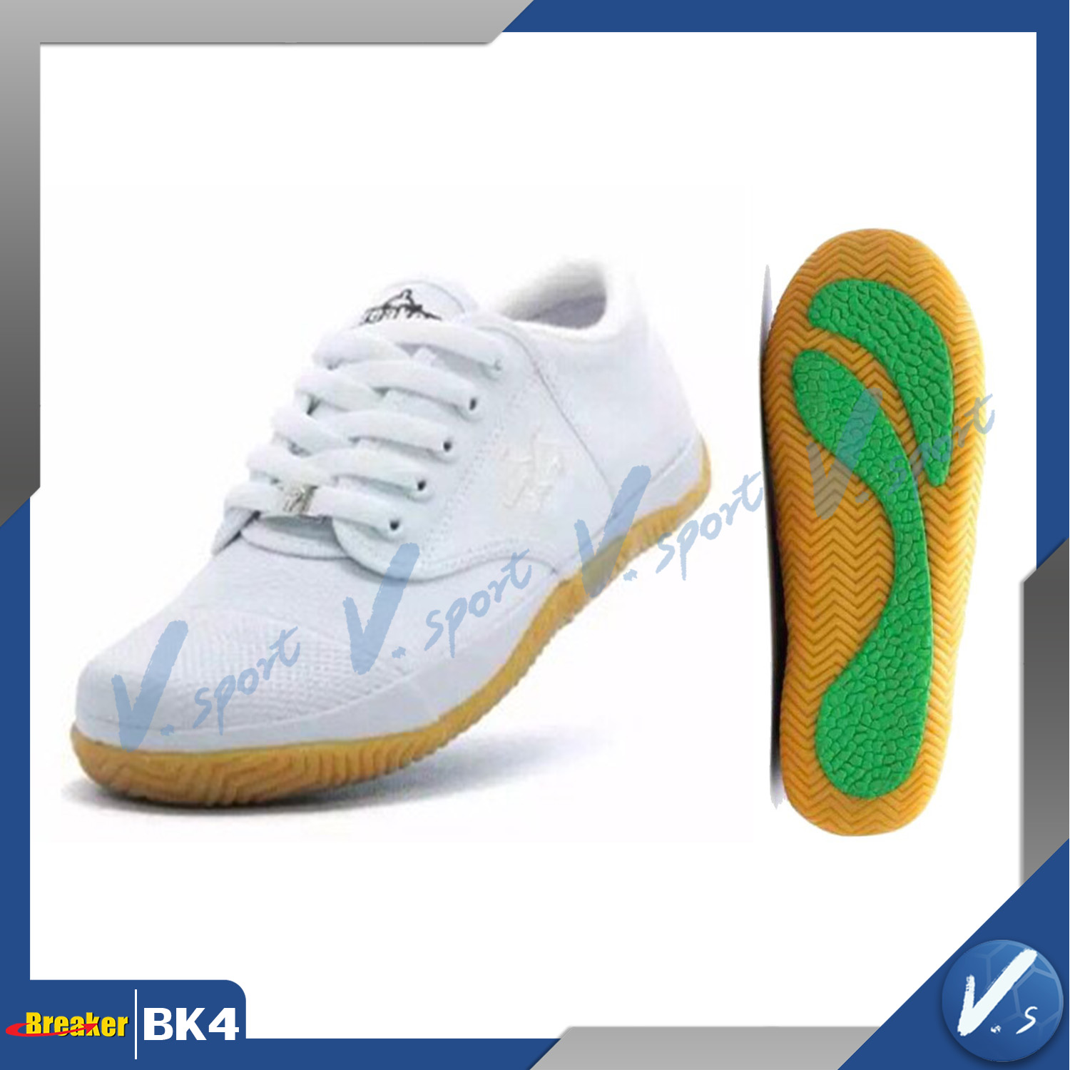 รองเท้าผ้าใบ เบรกเกอร์ breaker bk4 - V.sport789 - ThaiPick