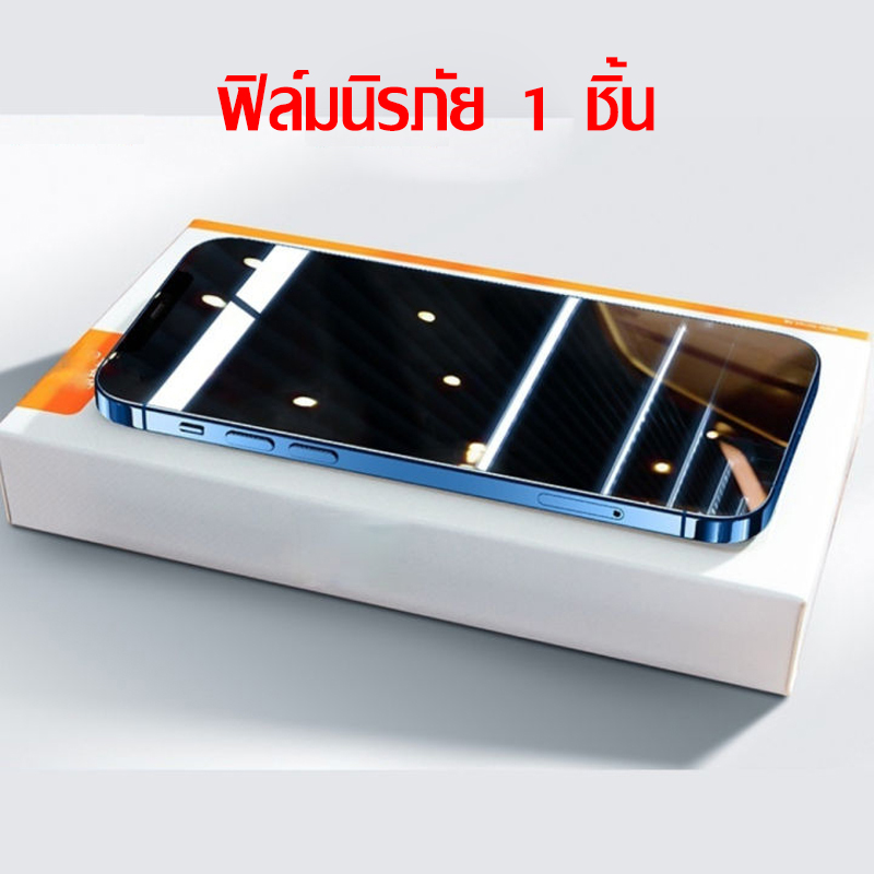 Kinkong【 iPhone7-13】ฟลิมกันเสือก iphone 9D แบบ28° ฟิล์มกันเสือก i11 ฟิล์มกันรอยเต็มหน้าจอพร้อม ...
