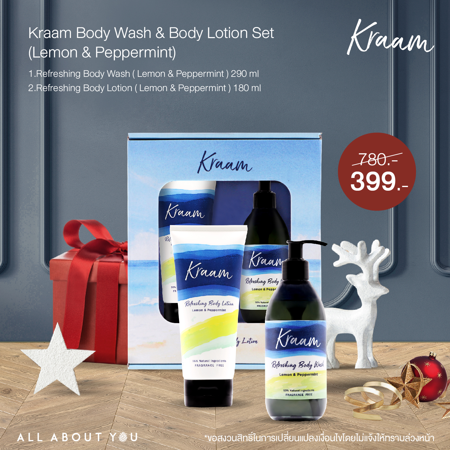 Youpin HN1 อุปกรณ์กำจัดขนจมูกทำความสะอาดร่างกาย Sharp Blade Body Wash ...