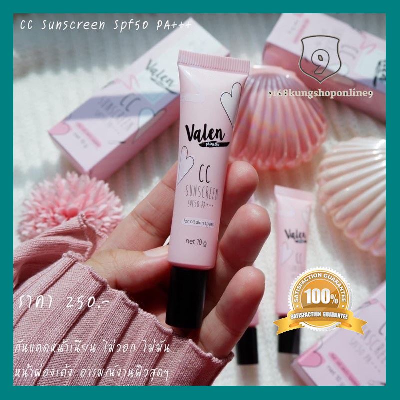 Valen JZGCสุนัขแมวกำจัดขนหวีสแตนเลสหวีเหาเหาหมัดหวีผม - Valens - ThaiPick