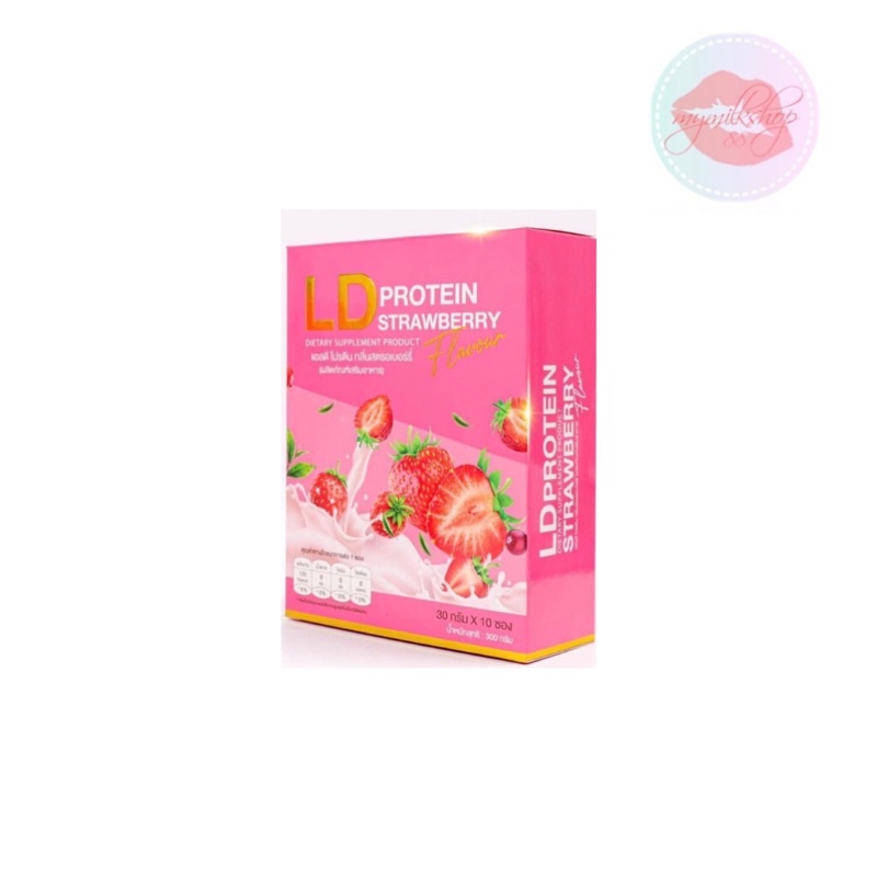 ส่งฟรี 1 แถม 1 (แถมกาแฟคุมหิว 1 ซ)🥇แอลดี โปรตีน LD Protein รสสตอเบอร์รี ...