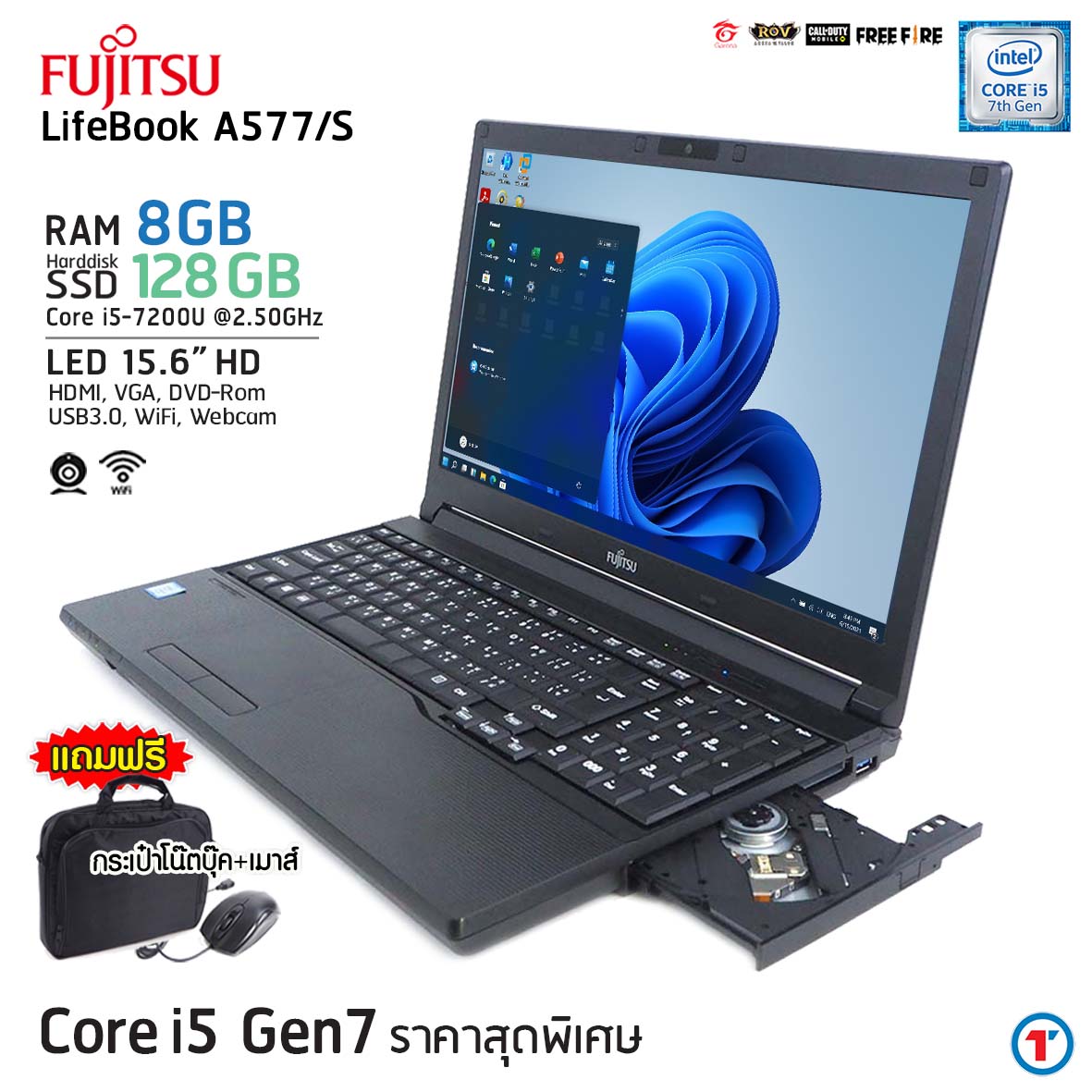 โน๊ตบุ๊ค Fujitsu Lifebook A577S Core i5 Gen 7 RAM 8 SSD 128 GB ขนาด 15. ...