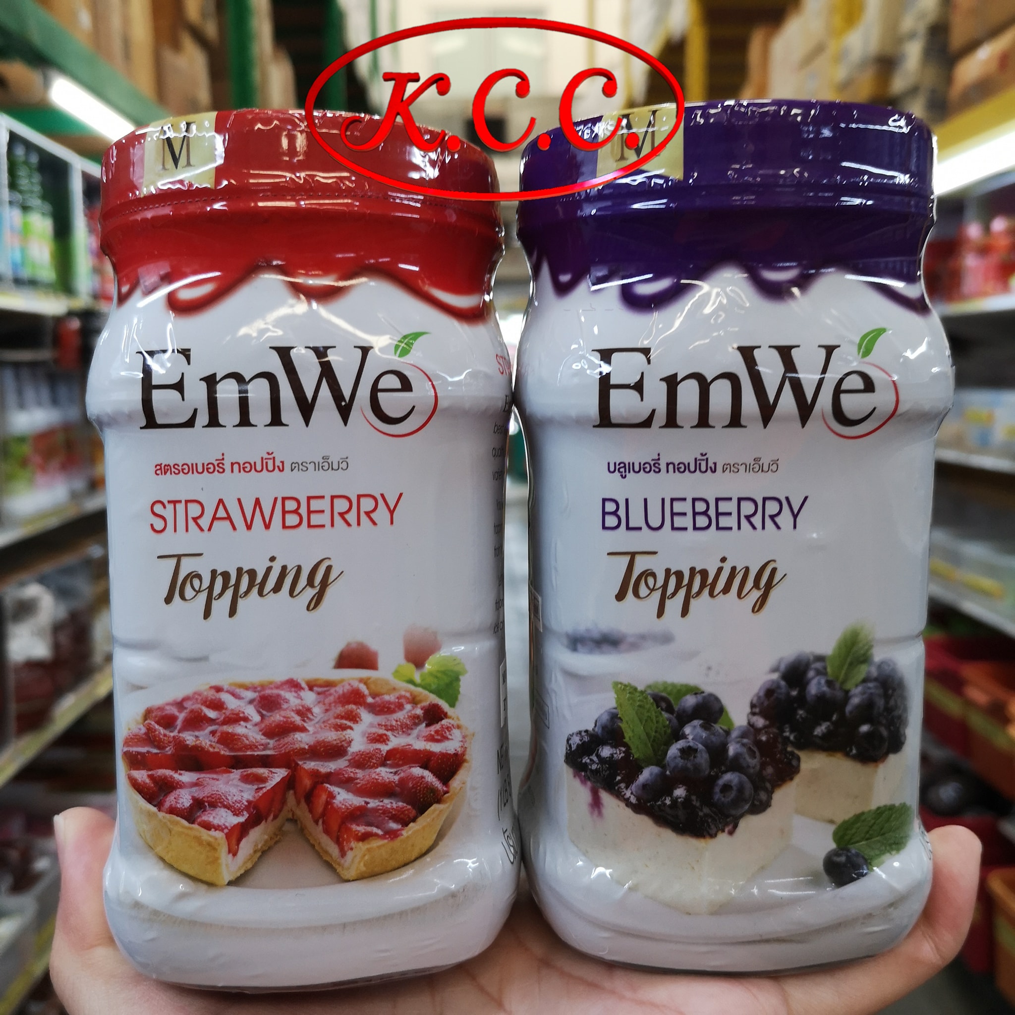 KCC EmWe Blueberry StrawberryTopping บลูเบอร์รี่ สตรอเบอร์รี่ ทอปปิ้ง ตรา เอ็มวี MV ขนาด 700 g ...