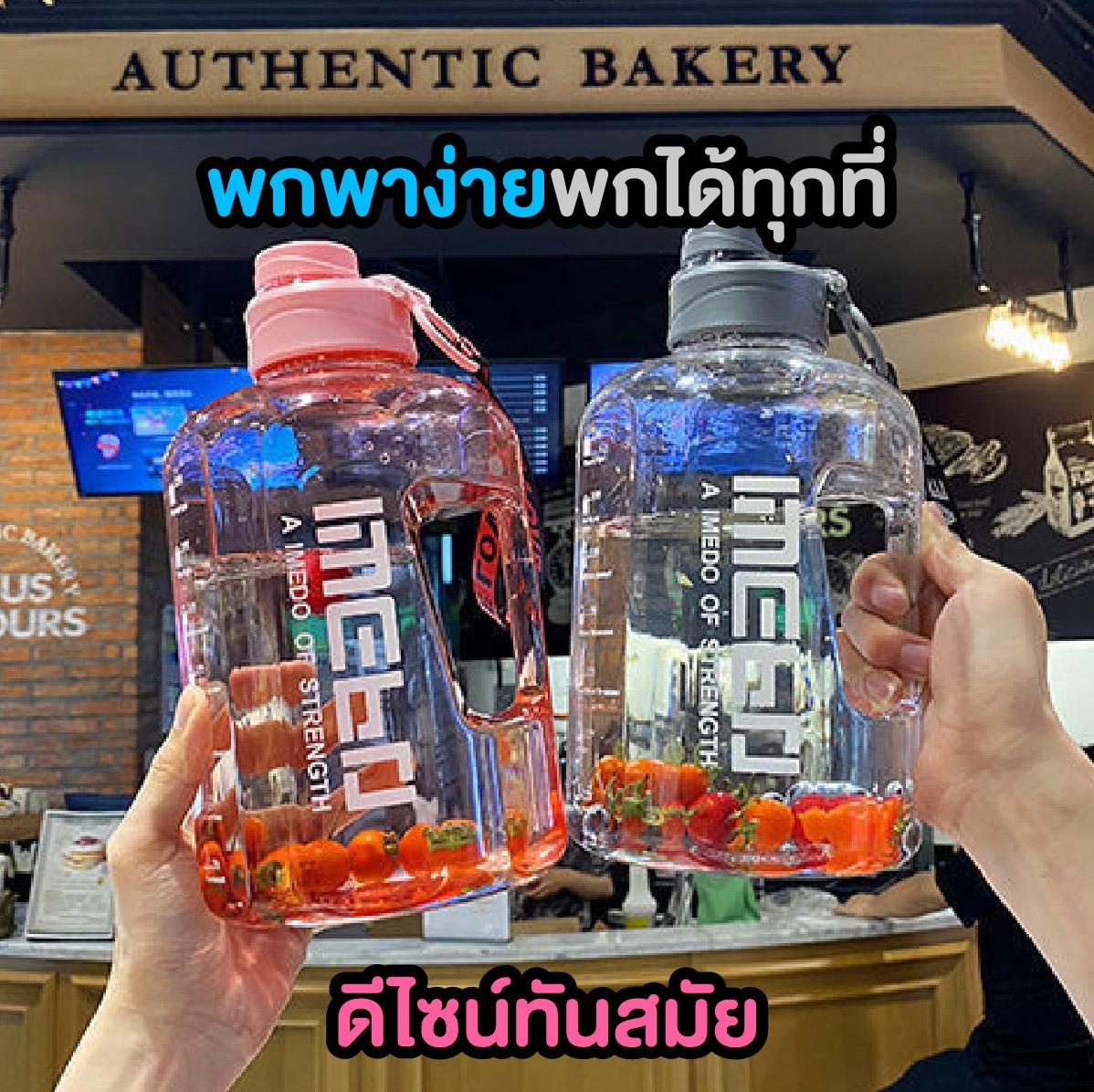 ขวดน้ำ 2 ลิตร กระบอกน้ำ 2000ml. กระบอกน้ำพกพา บอกเวลา ขวดน้ำสไตล์เกาหลี พร้อมหลอดในตัว - AT ...