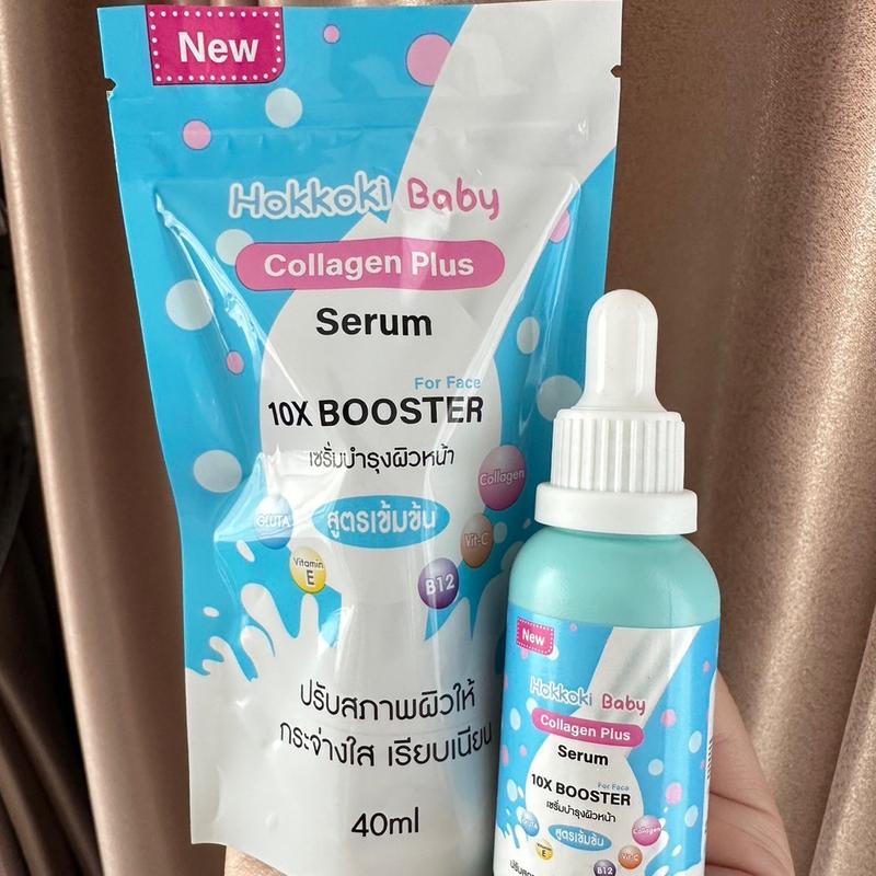 Hokkoki Baby collagen plus serum เซรั่มบำรุงผิวหน้า สูตรเข้มข้น 40 ml ...