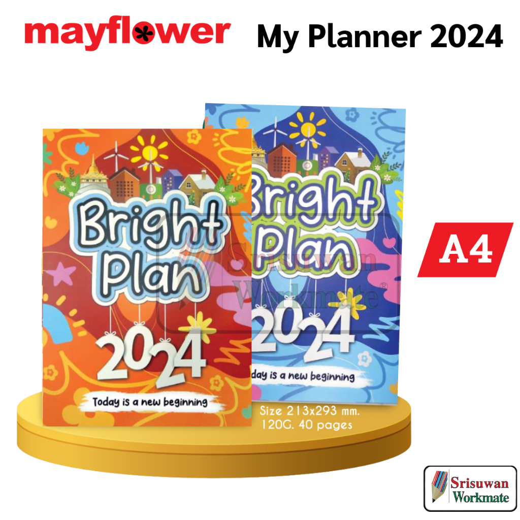 Mayflower Planner 2024 ขนาด A4 คละลาย แพลนเนอร์ 2567 ปฏิทินไทย สมุดแพลน ...