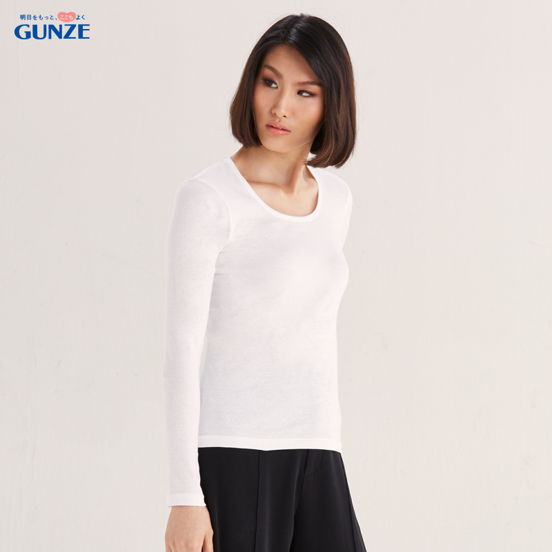 GUNZE เสื้อยืด แขนยาว รุ่น NH1423 (NH2303) สีขาว | Lazada.co.th