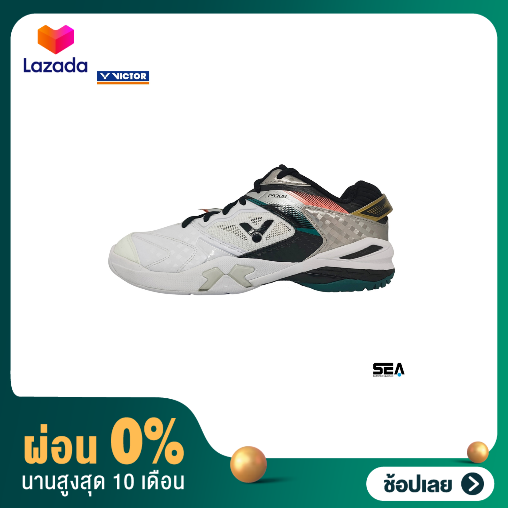 [ผ่อน 0%]VICTOR รองเท้าแบดมินตัน รุ่น P9200 HANG-A (Support) V-Shape 2. ...