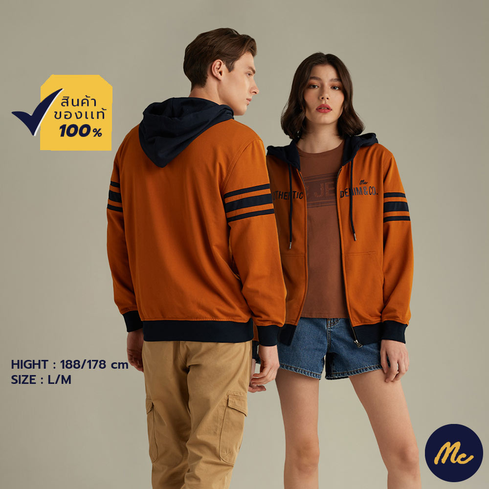 Mc Jeans เสื้อกันหนาว มีฮู้ด Unisex สีส้ม MJHP163 | Lazada.co.th