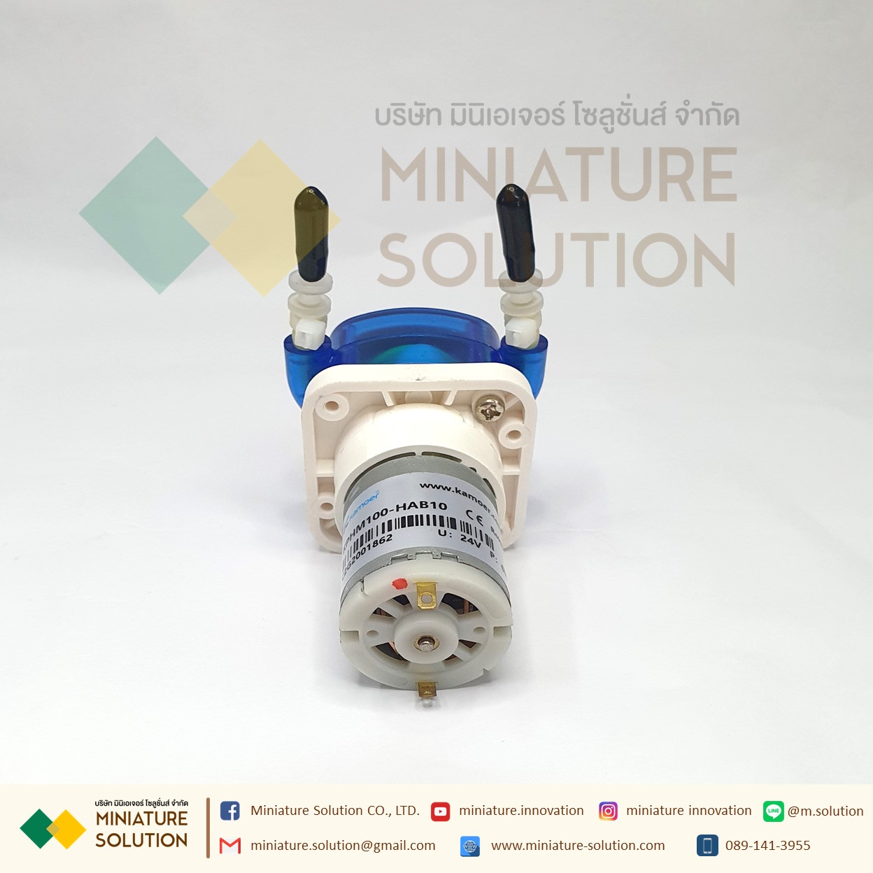 Kamoer Motor Peristaltic Dosing Pump ปั๊มปุ๋ย ปั๊มสารเคมี เกรด ...